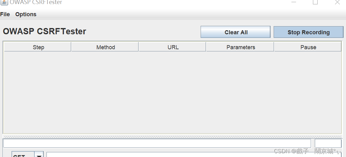 复现CSRF + SelfXSS_self xss + csrf组合-CSDN博客