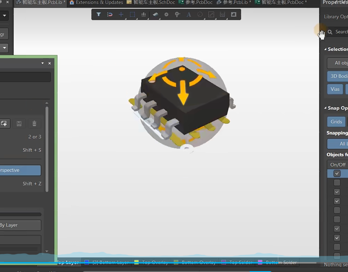 Altium Designer 学习笔记_circular document dependency-CSDN博客