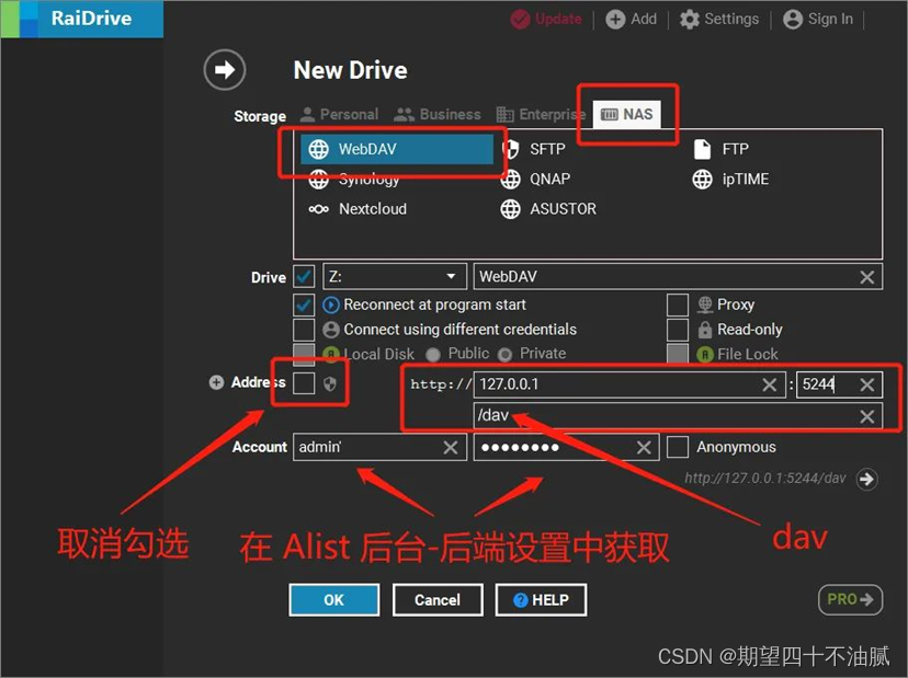 windows 挂载百度网盘/阿里云盘等(网盘变本地硬盘) alist + raidrive_win10挂载百度云盘-CSDN博客