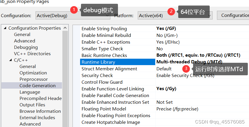 visual studio 2022配置和使用jsoncpp_vs2022 json-CSDN博客