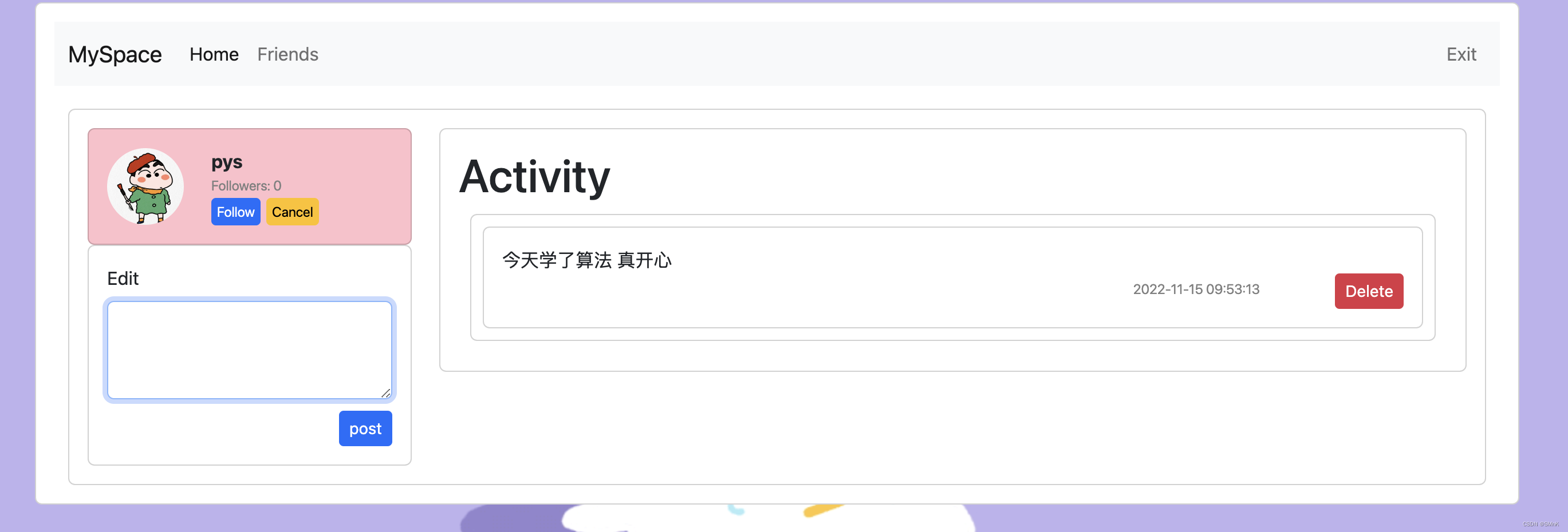 创建我的空间和发帖功能_public interface activitymapper extends basemapper-CSDN博客