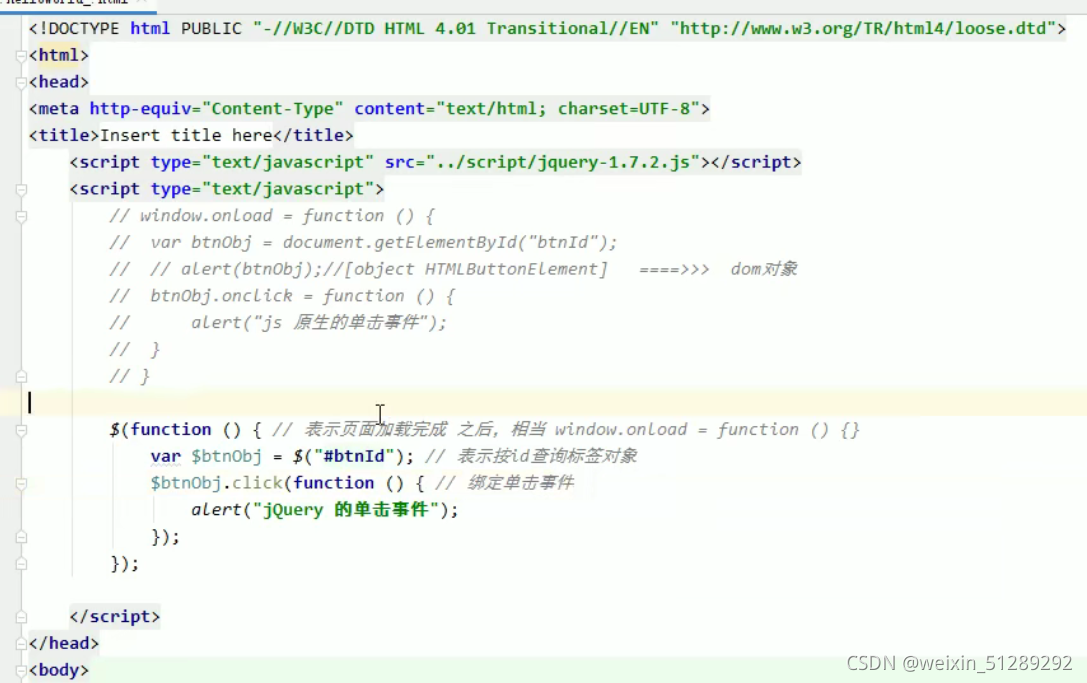 Day29 Java Web-CSDN博客