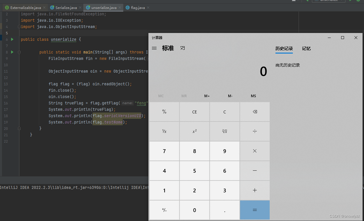 JAVA序列化和反序列化学习笔记_java 反序列化为数组-CSDN博客