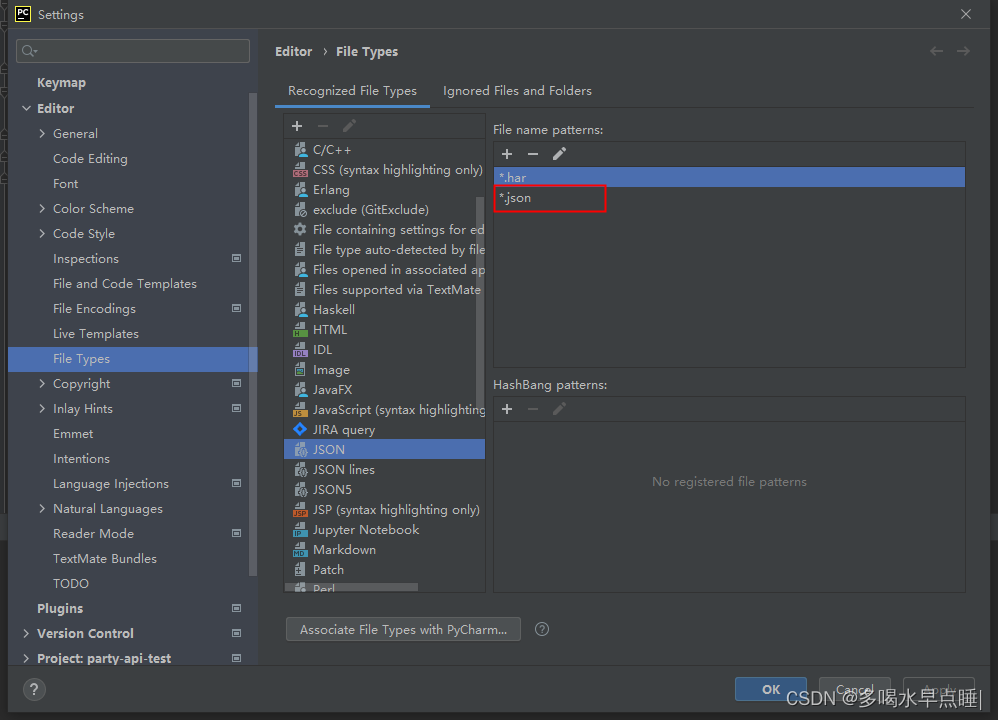 Pycharm JSON文件不可以使用Ctrl+Alt+L格式化_ctrl+shift+l格式json没反应-CSDN博客