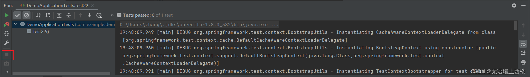 RandomAccessFile实现断点续传_randomaccessfile断点续传-CSDN博客