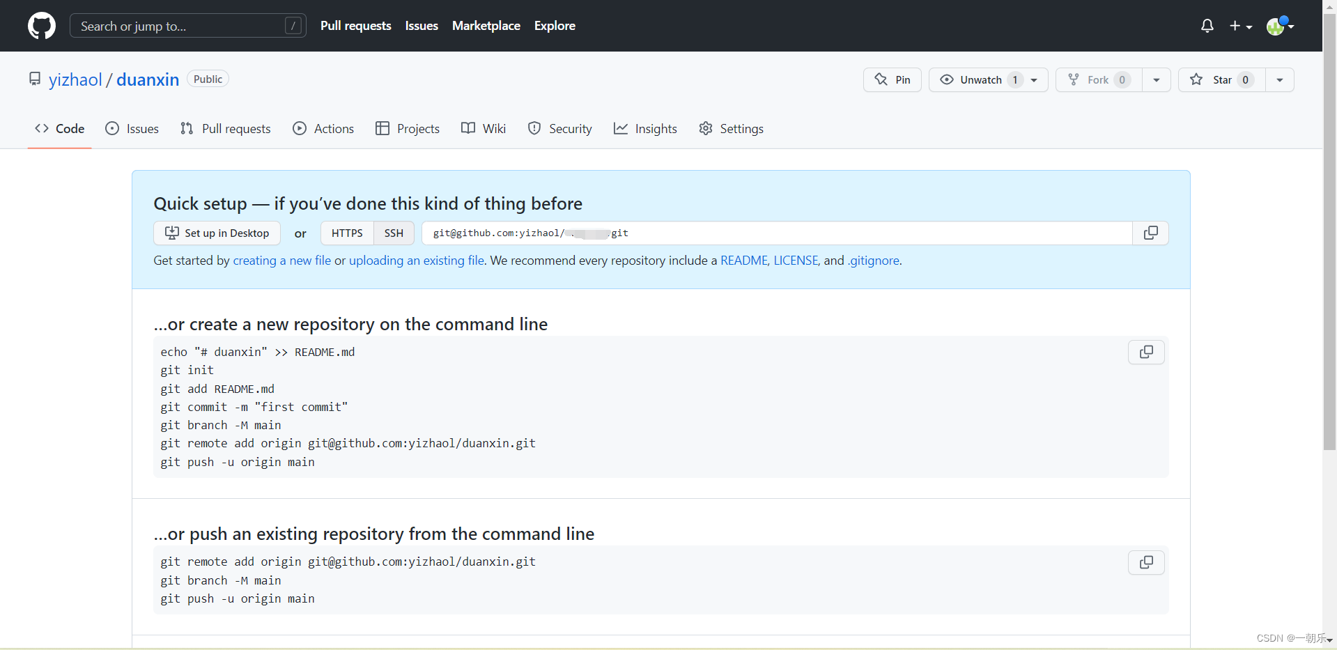 git bush如何上传文件_git bush上传git-CSDN博客