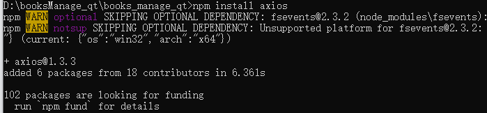 Vue中使用axios向后端发送请求获取数据vue请求后端数据axios Csdn博客