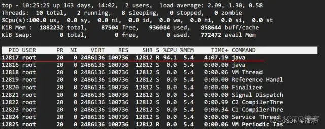 java线上cpu飙升处理方案（linux cpu占用过高怎么办）_linux java cpu占用过高-CSDN博客
