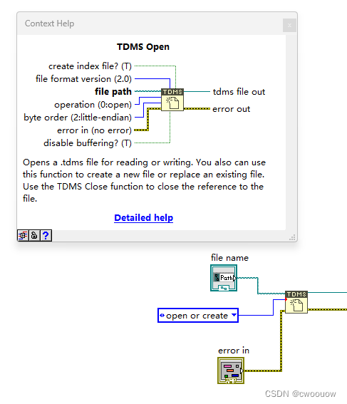 labview：TDMS数据存储_labview数据转换为tdms文件数据-CSDN博客