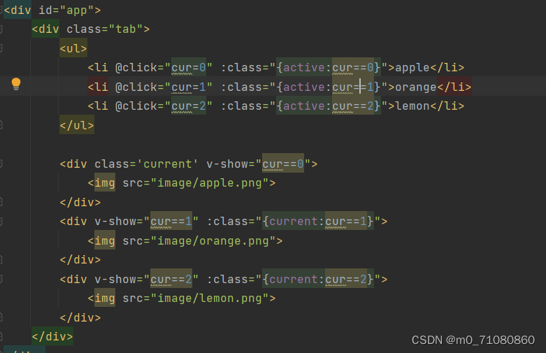 vueTab栏切换_vue tab切换写法-CSDN博客