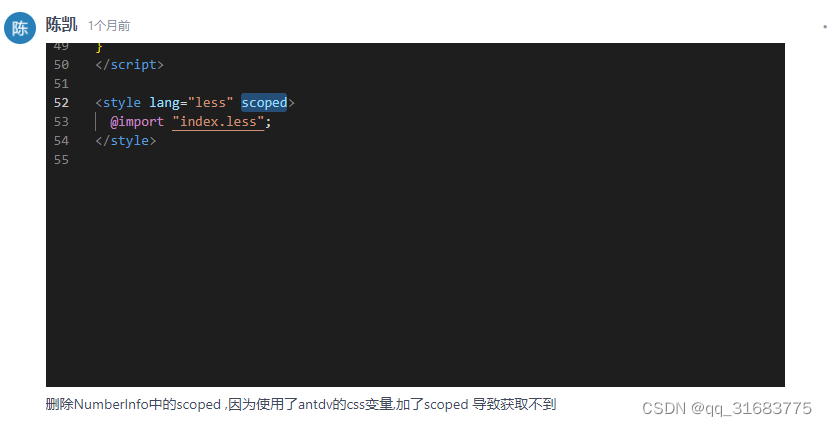 go goframe2.0 + vue 开源工程的环境搭建_go+ vue 开源框架-CSDN博客