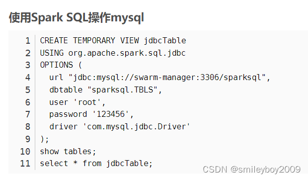 kyuubi/spark3的catalog 多个数据源配置_kyuubi catalog-CSDN博客