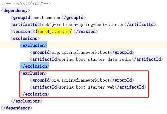 Redisson依赖冲突记录spring Boot Redisson版本问题 Csdn博客 