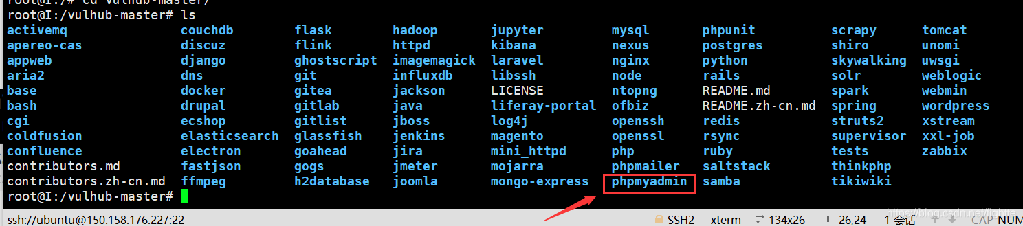[vulhub]_phpmyadmin_4.8.1_远程文件包含(cve-2018-12613)复现&RCE实现_phpmyadmin rce-CSDN博客
