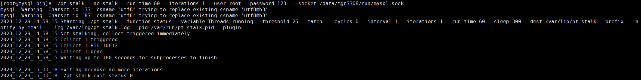 mysql监控利器-pt-stalk-CSDN博客