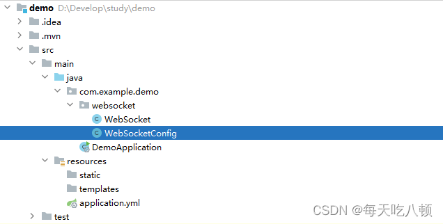 SpringBoot实现WebSocket_springboot websocket-CSDN博客