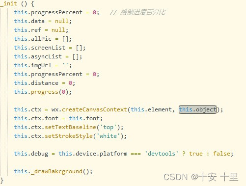 Wxml2Canvas的bug之旅_wxml2canvas可以在组件里用吗-CSDN博客