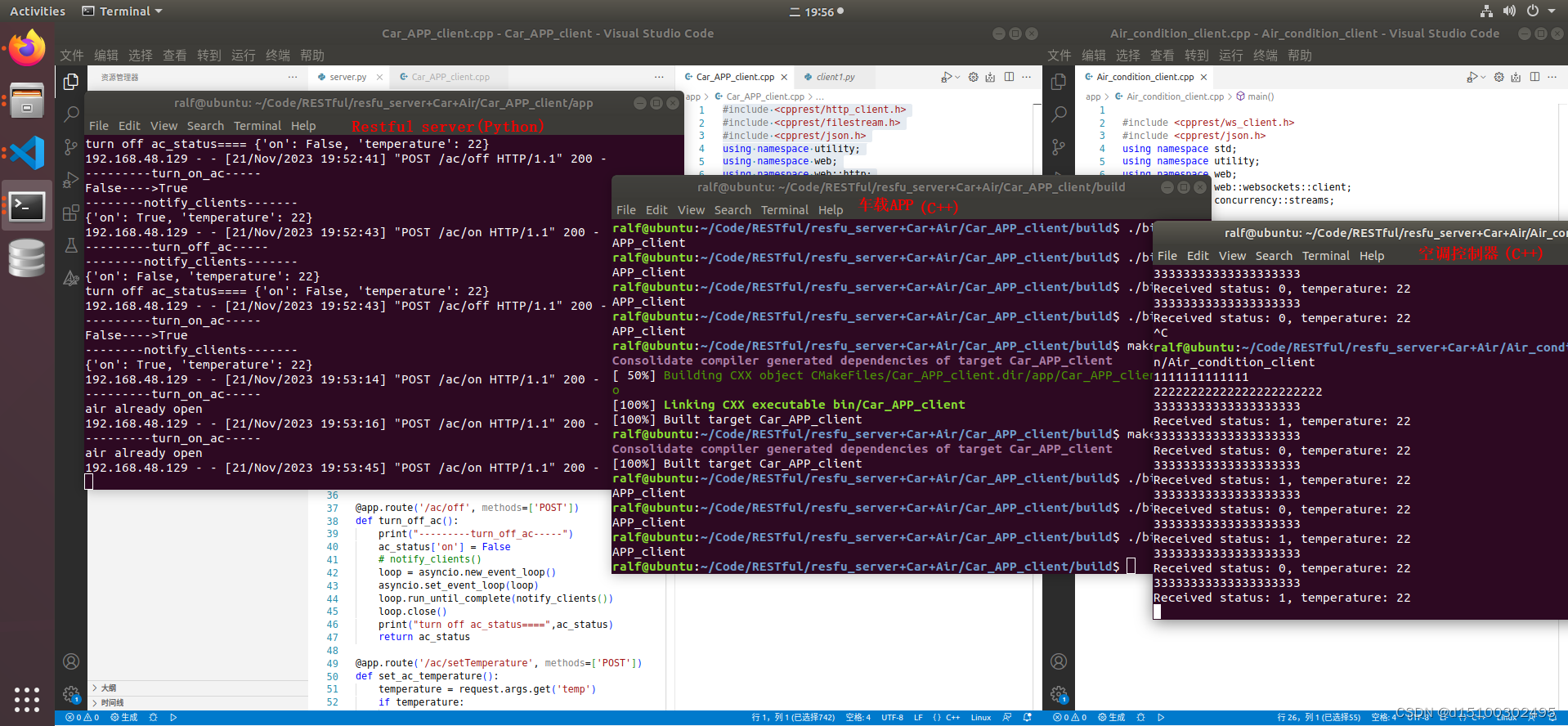 使用websockets和RESTful通信_cpprestsdk websocket-CSDN博客