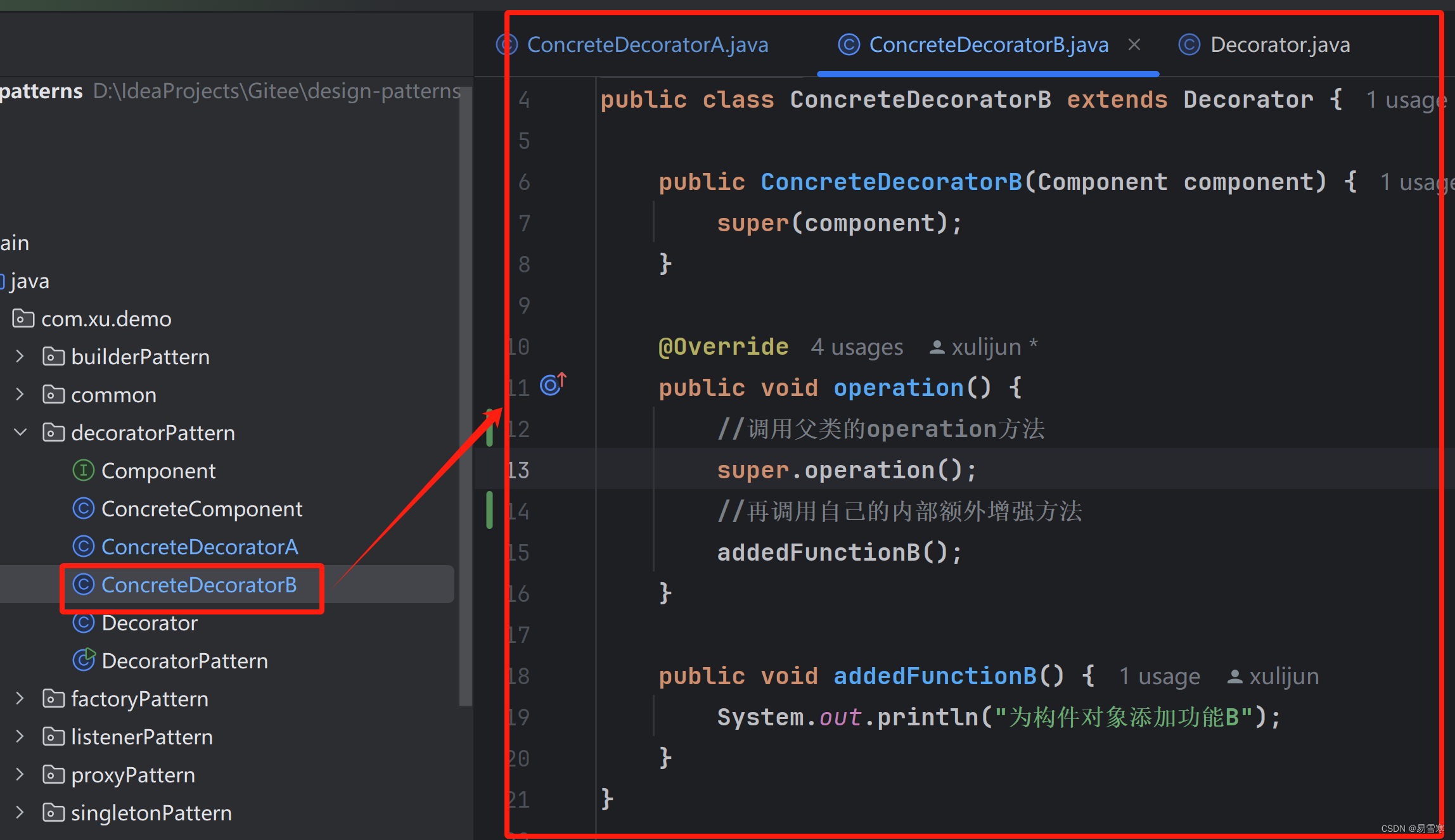 设计模式之装饰者模式DecoratorPattern（四）-CSDN博客