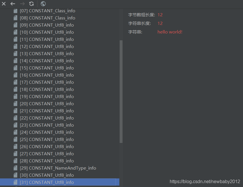 Idea使用jclasslib Bytecode Viewer插件查看字节码bytecode Viewer Invoke Csdn博客
