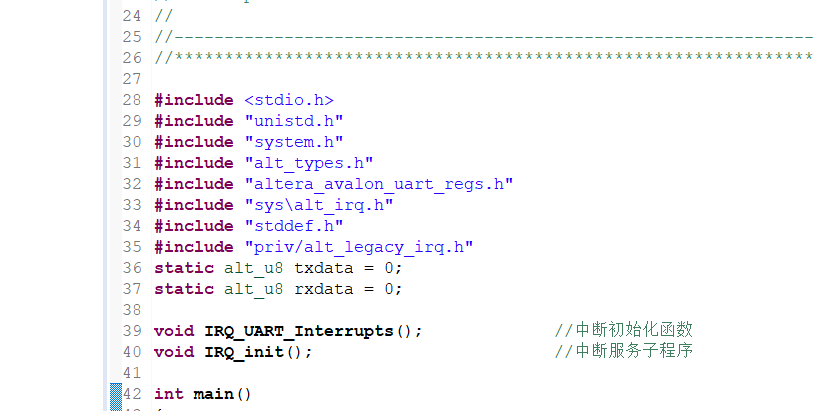 FPGA工程中eclipse软件常见的错误_system timestamp mismatch - connected: "1709807624-CSDN博客