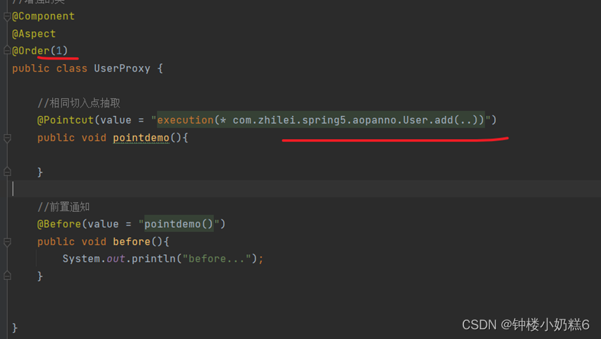 使用AspectJ注解进行AOP操作详解-CSDN博客