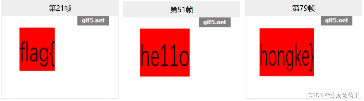 CTF-MISC：BUUCTF练习汇总（1-25题，不包括签到题）-CSDN博客