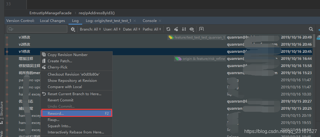 idea中，如何修改已经commit记录的message？如何修改已经push过记录message？_idea edit commit message-CSDN博客