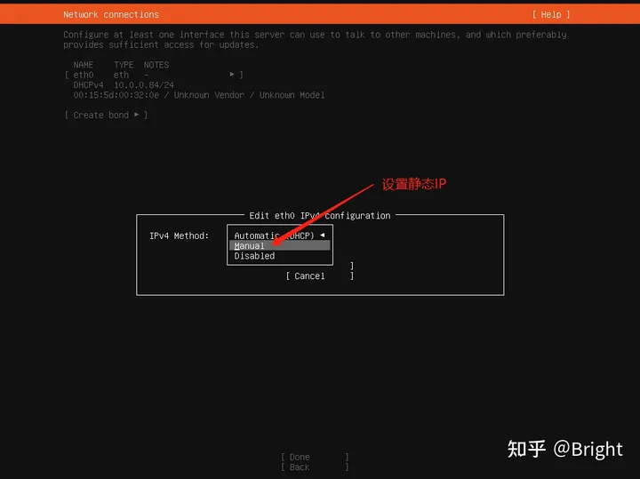 Windows server 2019系统自带Hyper-V虚拟机安装ubuntu_windows server 2019安装ubuntu-CSDN博客