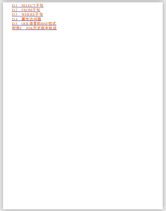 Map中的computeIfAbsent()和computeIfPresent()---java 8新特性_map ...