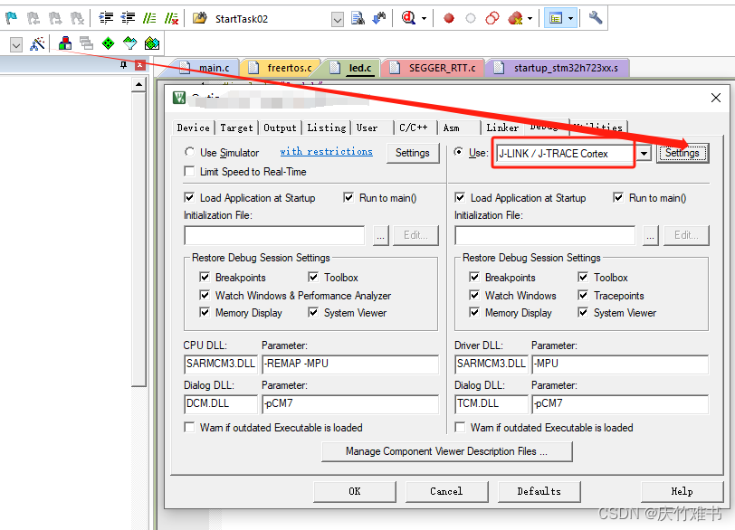 关于SEGGER打印问题_segger printf-CSDN博客