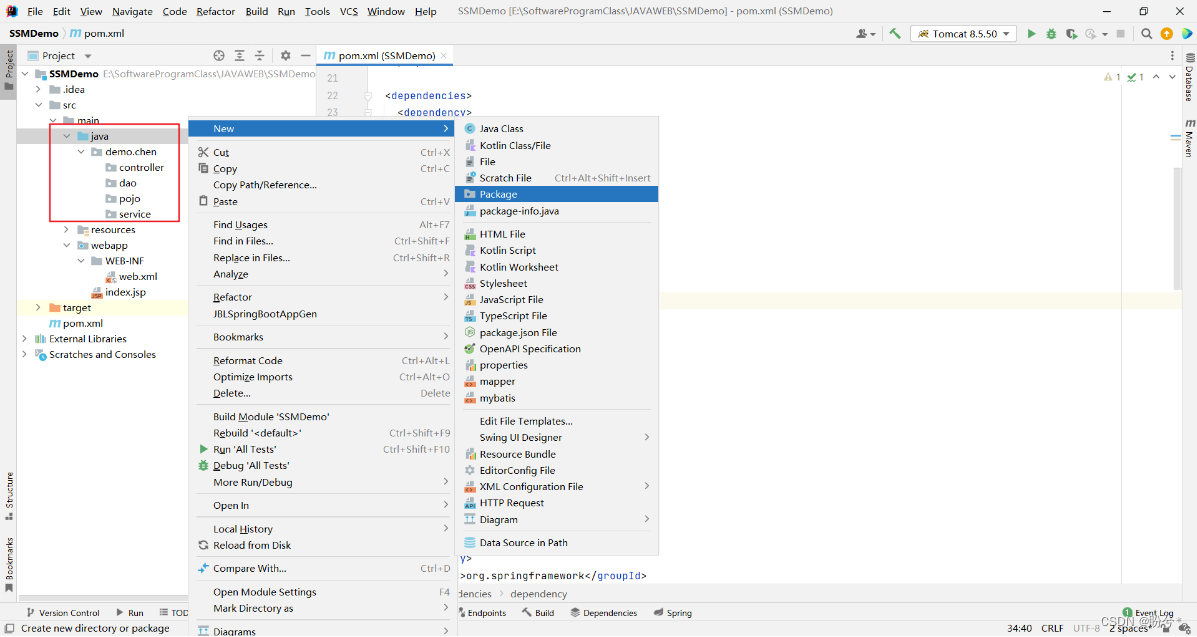 IDEA初始化SSM项目(从零开始)_idea ssm项目配置tomvat-CSDN博客
