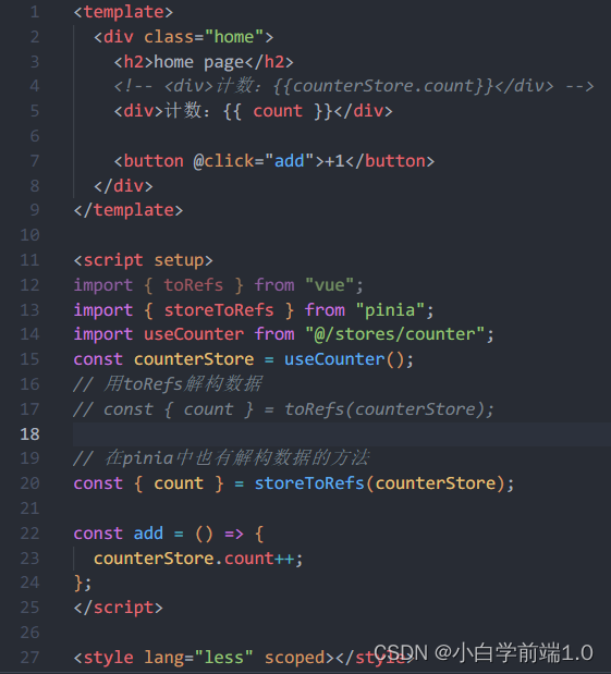 vue3 —— pinia_vue3 pinia storetorefs-CSDN博客