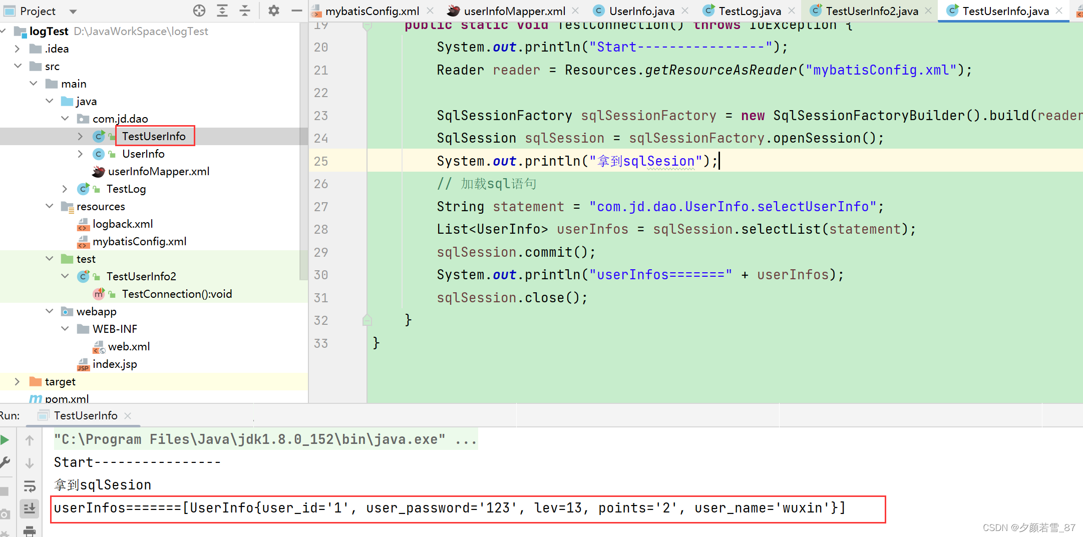 Mapped Statements collection does not contain ... Mybatis报错解决_mapped statements collection does ...