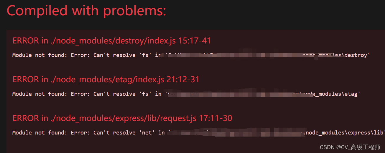 BREAKING CHANGE: webpack ＜ 5 used to include polyfills for node.js core modu_breaking change ...