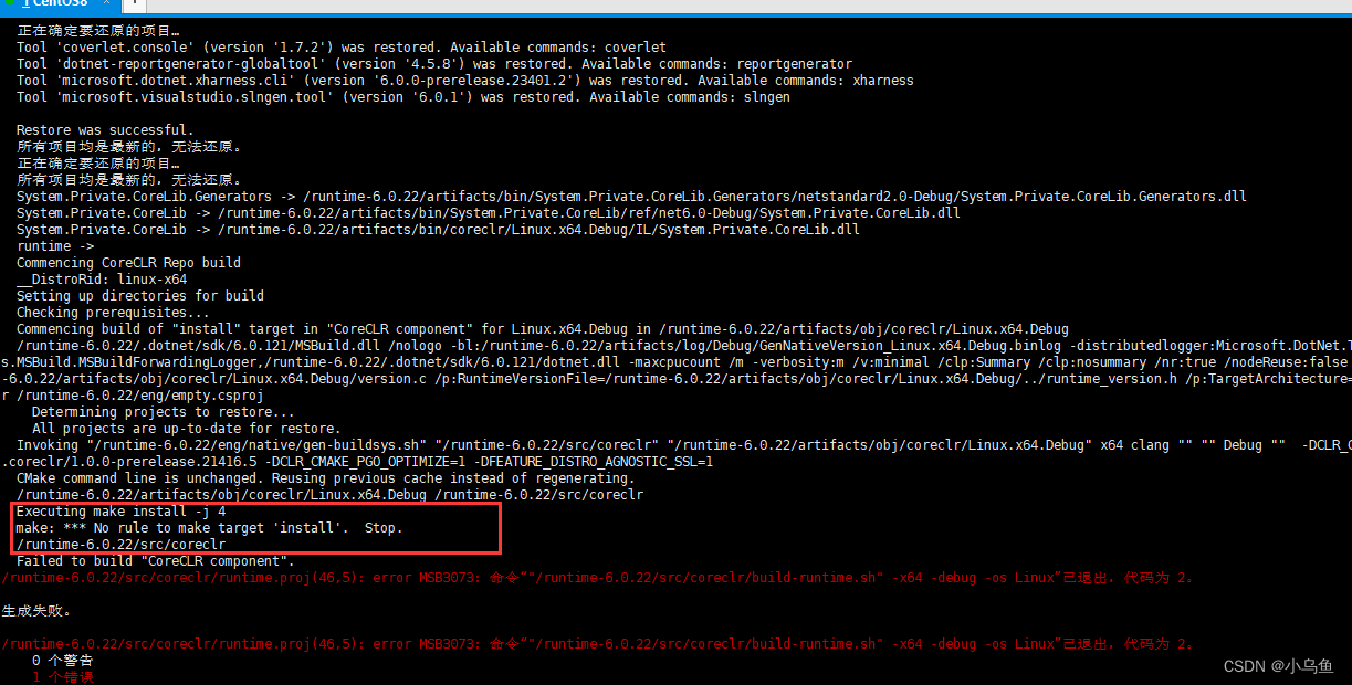 源码编译dotnetcore的runtime_dotnet 编译-CSDN博客