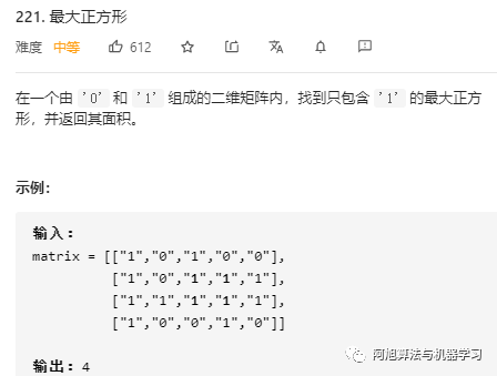 【42页动态规划学习笔记分享】动态规划核心原理详解及27道LeetCode相关经典题目汇总_动态规划leetcode-CSDN博客