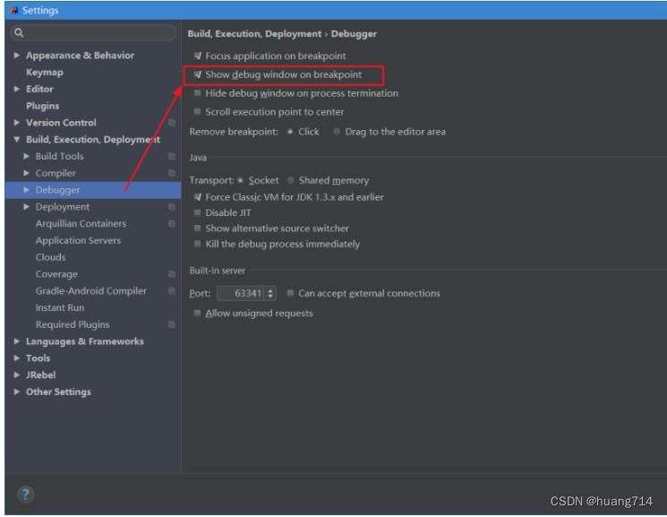 IDEA 调试技巧_idea force return-CSDN博客