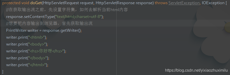 了解HttpServletResponse和HttpServletRequest_servletresponse和servletrequest常用api-CSDN博客