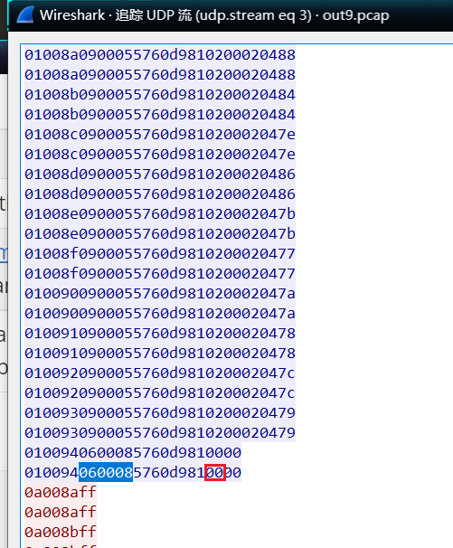 ISCC2023 misc 练武+擂台WP_iscc2023 wp-CSDN博客