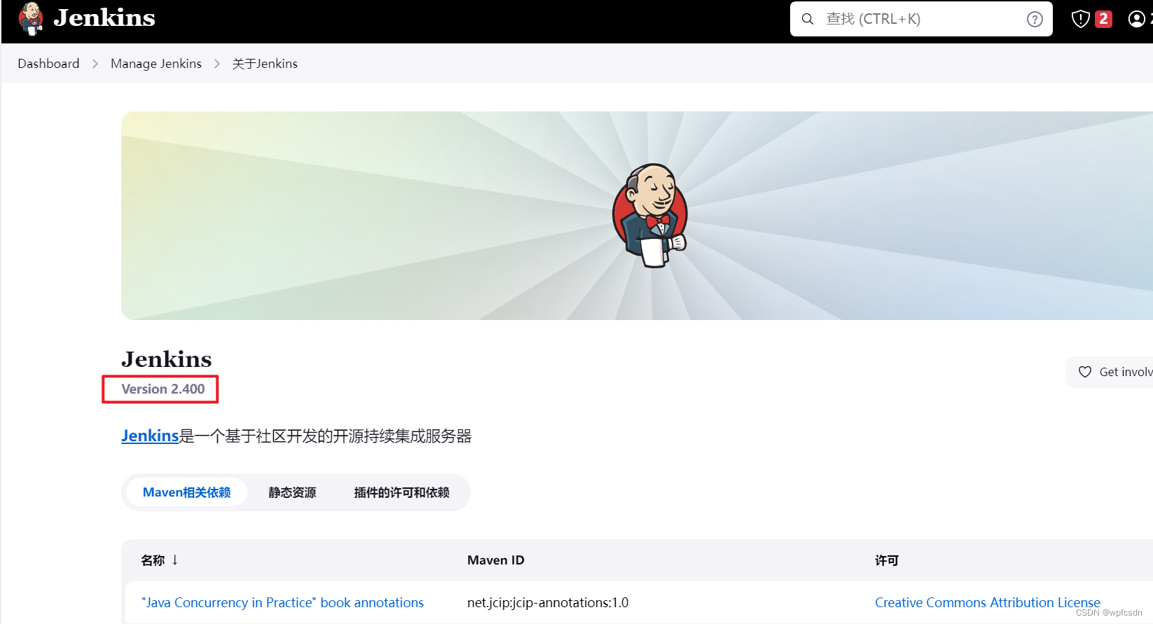 jenkins使用shell脚本自动部署java项目，nohup启动不成功_jenkins nohup-CSDN博客