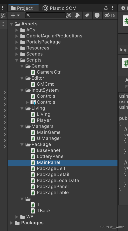 项目02《游戏-09-开发》Unity3D_base.awake()-CSDN博客