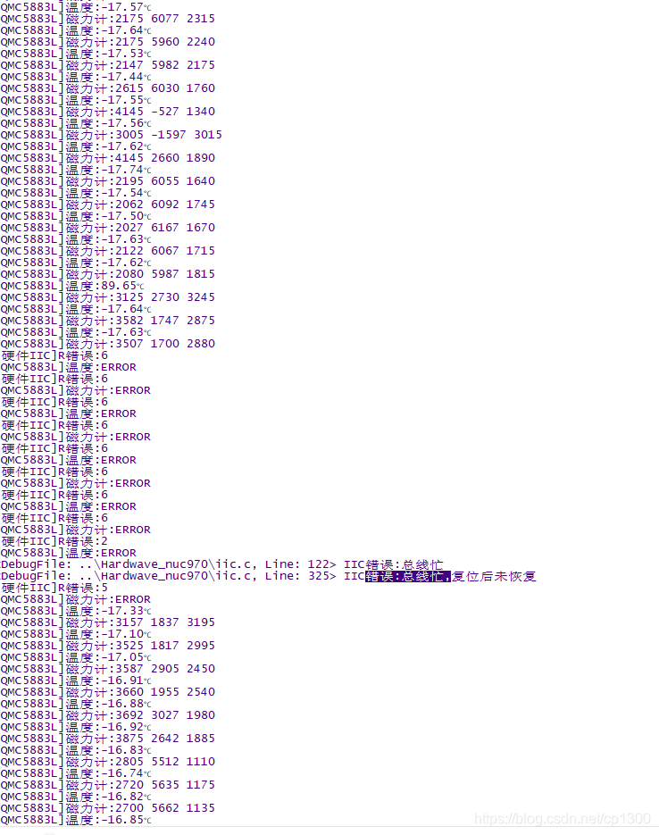 NUC970裸机IIC驱动_nuc970 i2c驱动编写-CSDN博客