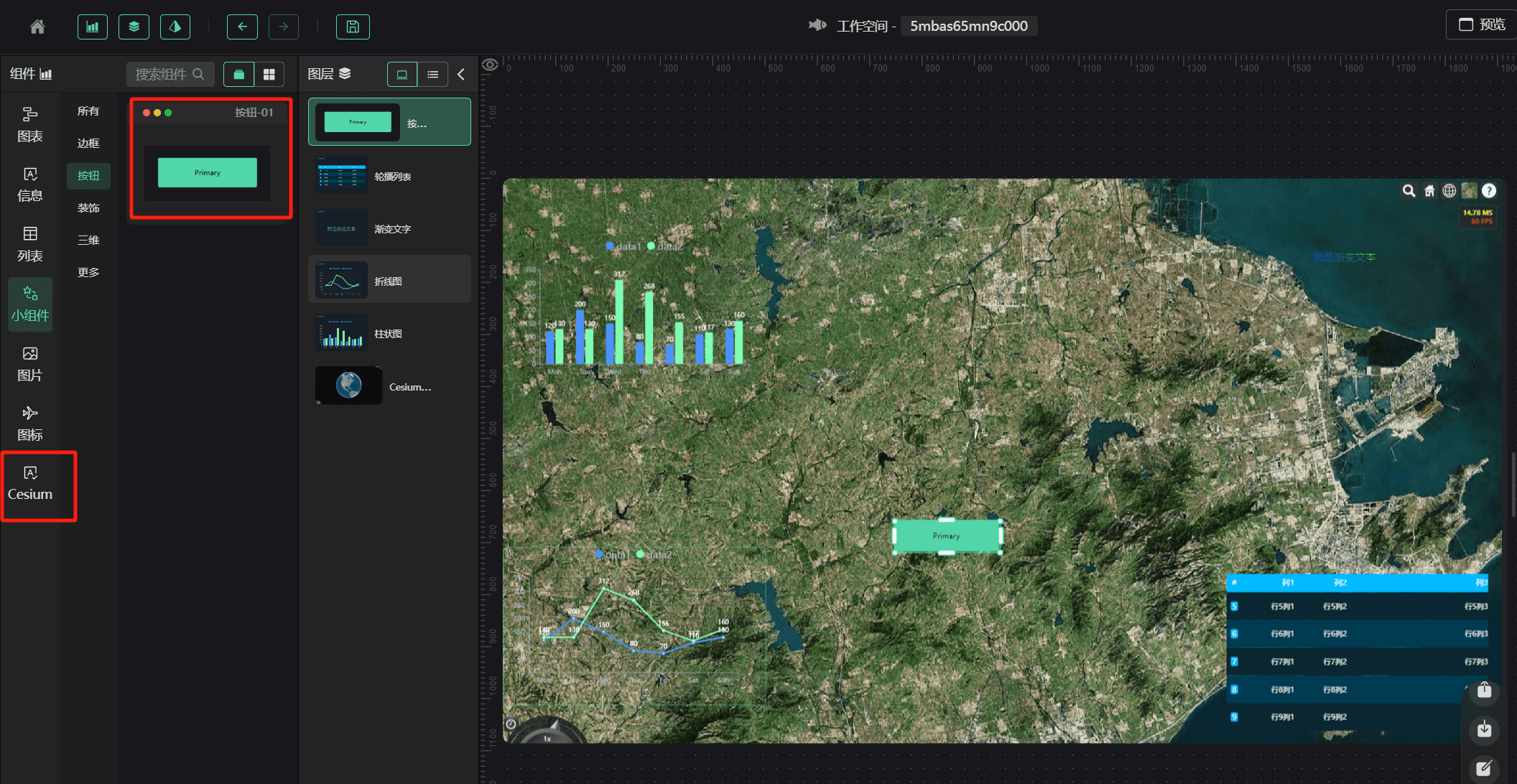理解了GoView低代码平台（可视化大屏）的开发原理，基于它进行了二开-CSDN博客
