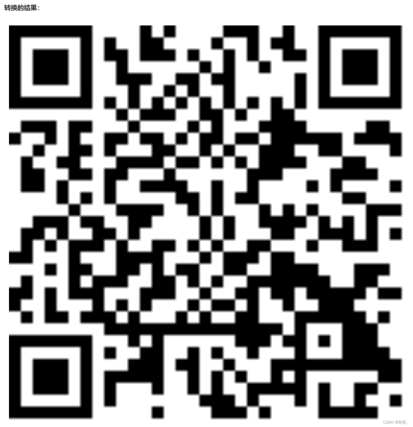 BUUCTF-MISC-N种方法解决_exe misc ctf-CSDN博客