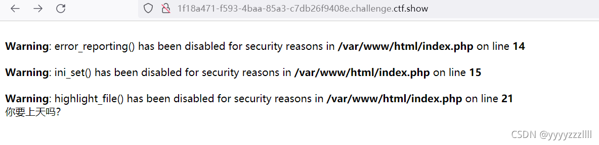 ctfshow【从0开始学web】29-124 命令执行_ctfshowrce29到124-CSDN博客