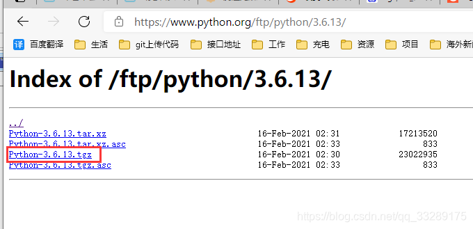 armbian下安装不同版本python3_arm下安装不同版本python3-CSDN博客