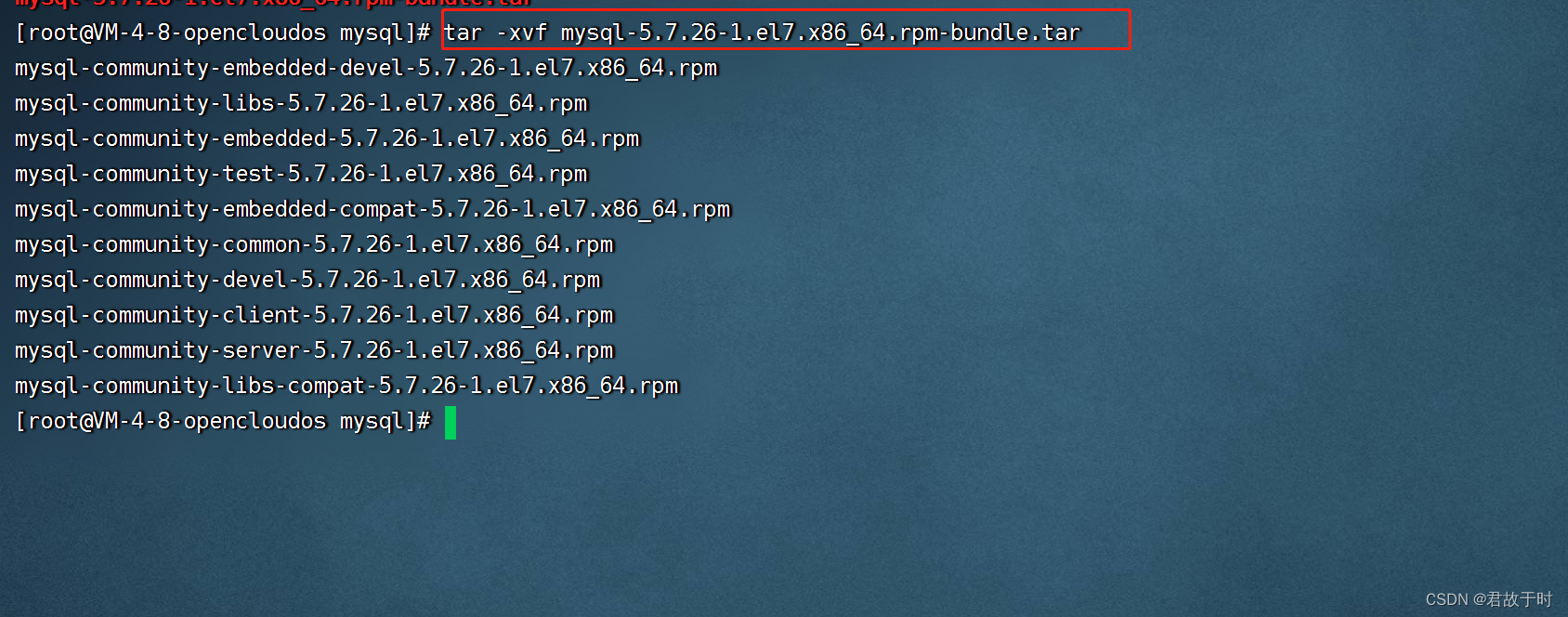 在腾讯云服务器OpenCLoudOS系统中安装mysql（有图详解）_opencloudos 安装mysql-CSDN博客