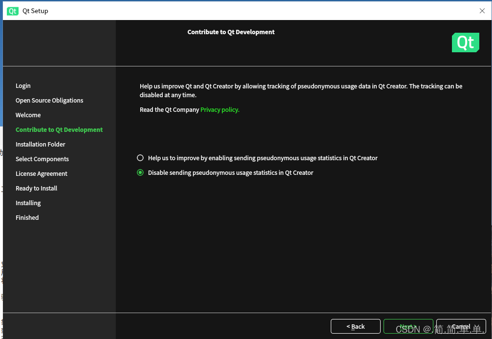 Linux Qt6.4.2版本安装_linux qt6.4安装-CSDN博客