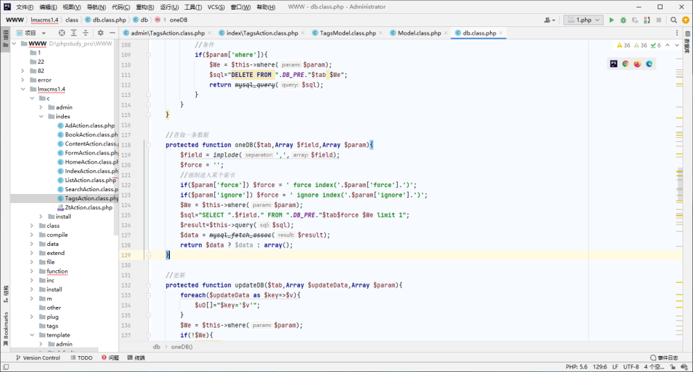 lmxcms代码审计学习_lmx搭建-CSDN博客